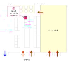 日経XTECH NEXT 関西2024 出展のおしらせ